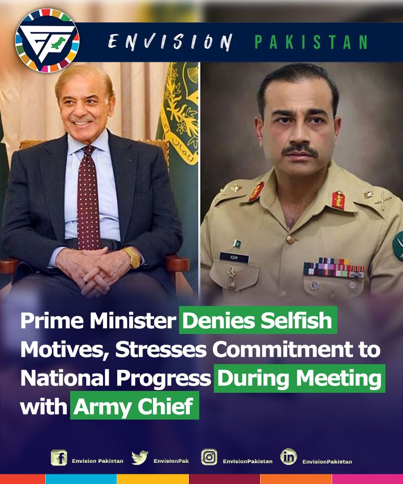 Prime Minister Shehbaz Sharif – Envision Pakistan