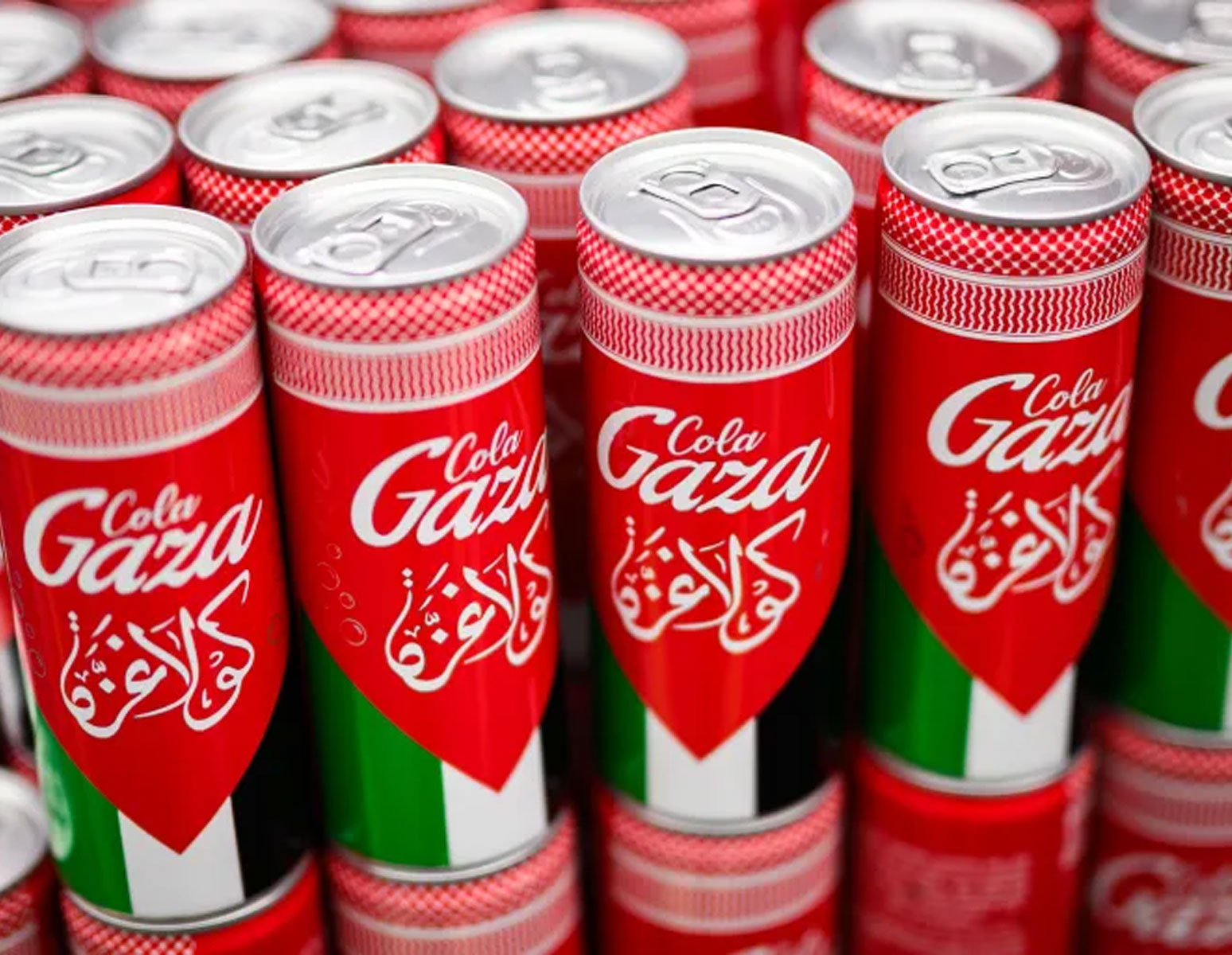 Profits from Gaza Cola Fund the Rebuilding of Gaza’s al-Karama Hospital ...