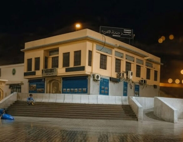 Birthplace of Our Beloved Prophet Muhammad (PBUH) Located in Makkah ...